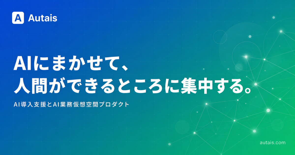 Claude Code Enterprise にロールベースアクセス制御（RBAC）追加——Cowork・Web検索・コード実行などを役割別に ...